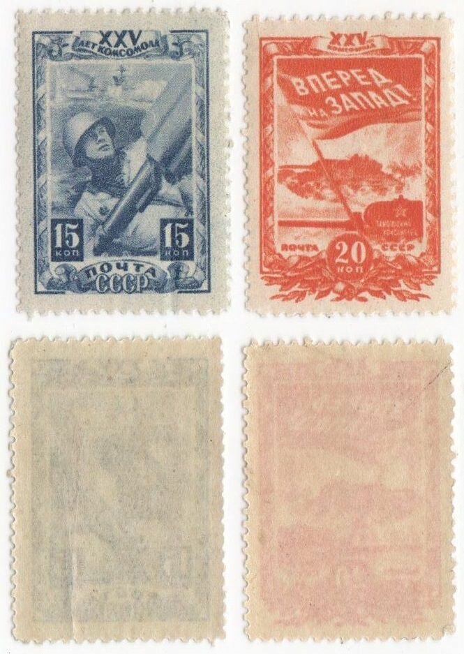 1943-36 37 Серия Набор марок 2 шт СССР 25 лет влксм III O