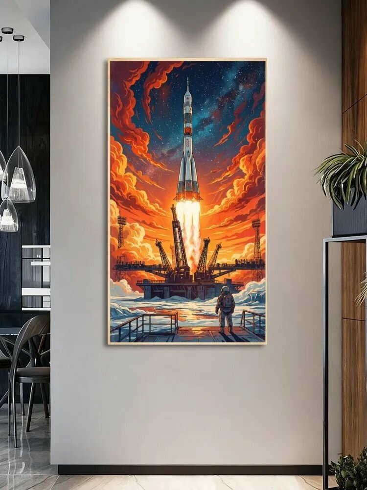 Картина "Космический старт ракеты СССР 50 х 90" 50x90 см