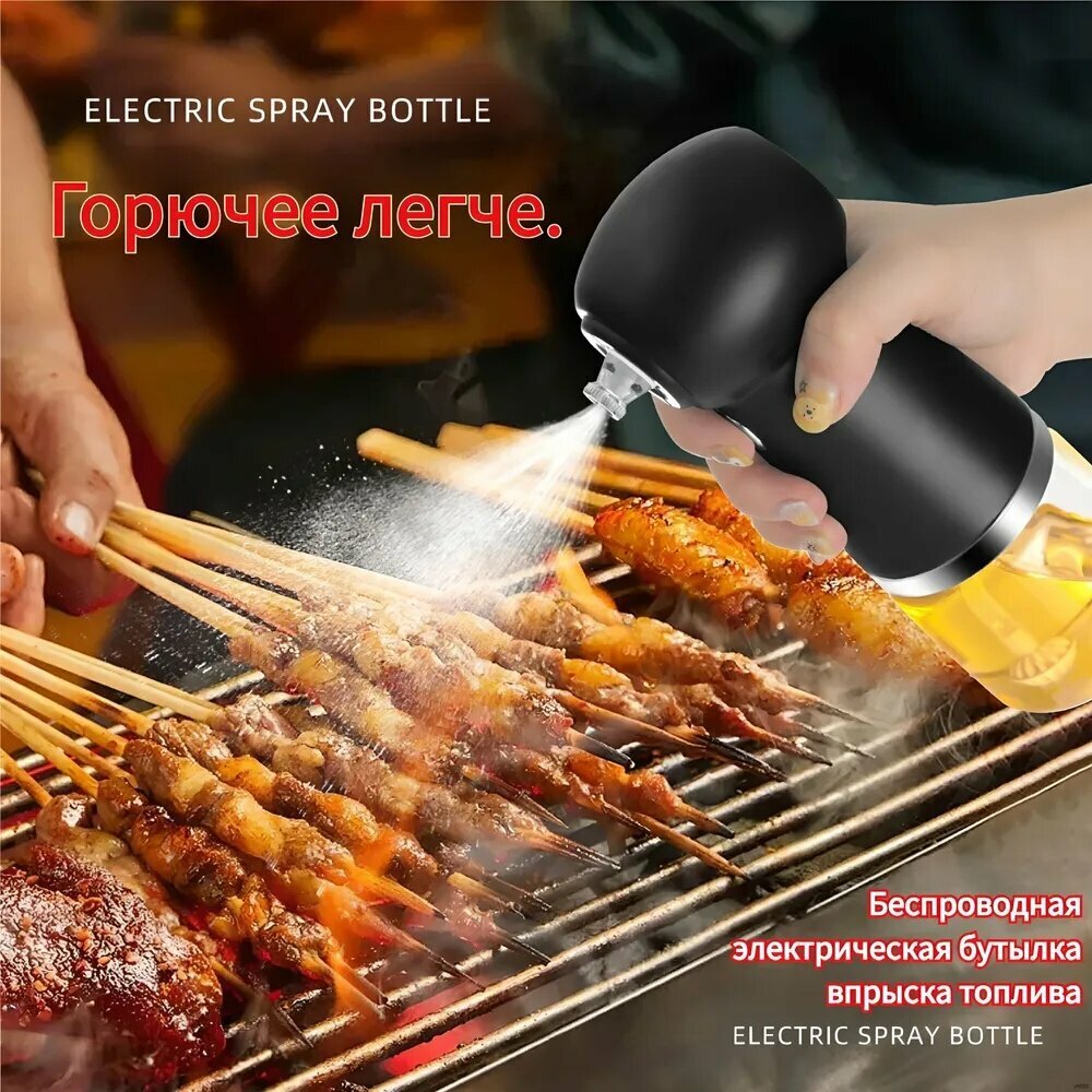 Емкость для масла, 150 мл, 1 шт
