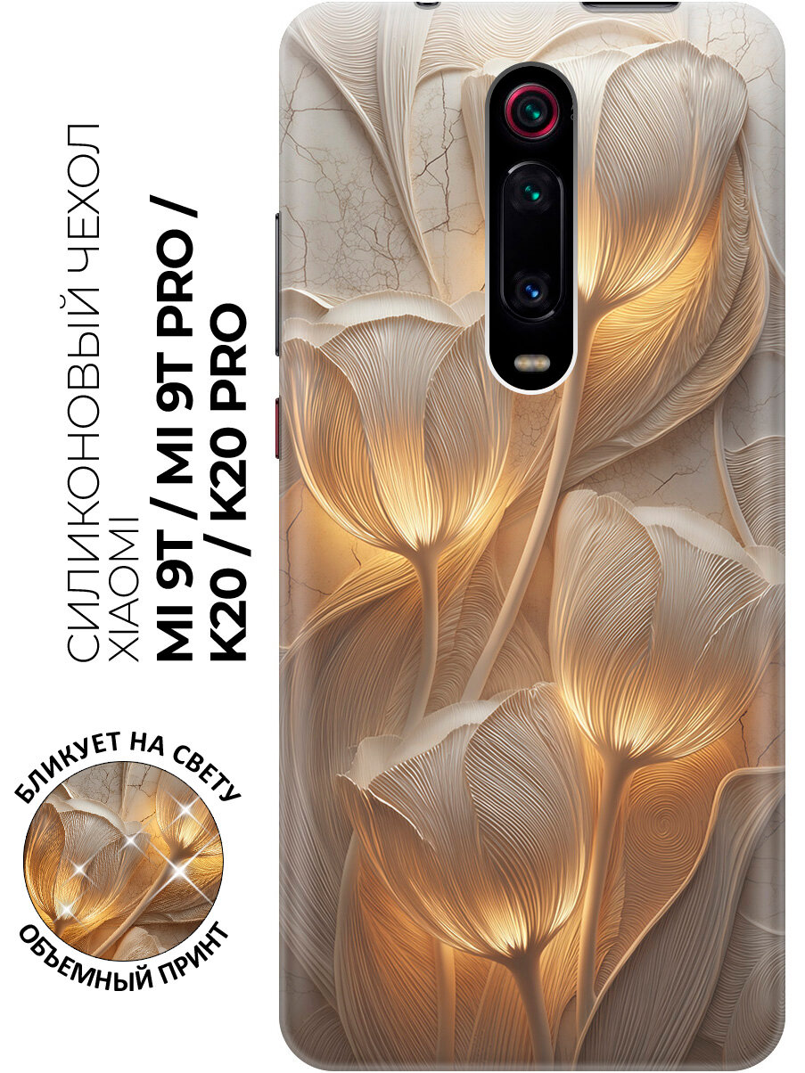 Силиконовый чехол на Xiaomi Mi 9T / Mi 9T Pro / K20 / K20 Pro с принтом "Тюльпаны на бежевой стене"