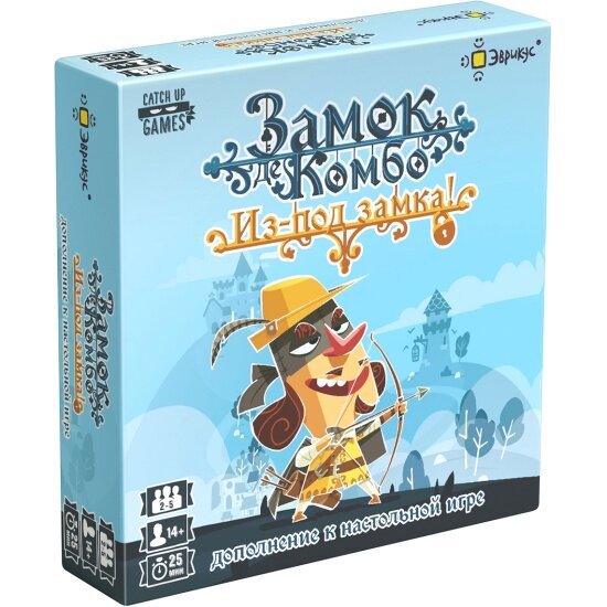 Настольная игра Эврикус Замок де Комбо: Из-под замка!