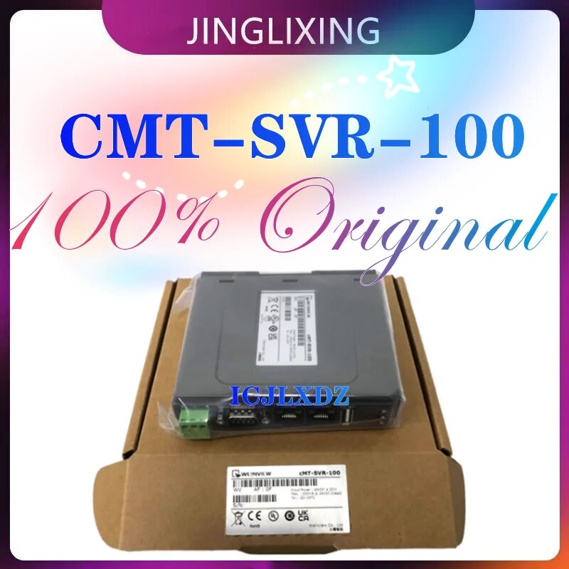 Дистанционное управление WEINVIEW/WEINTEK cMT-SVR-100 для iPad/iPhone/Android