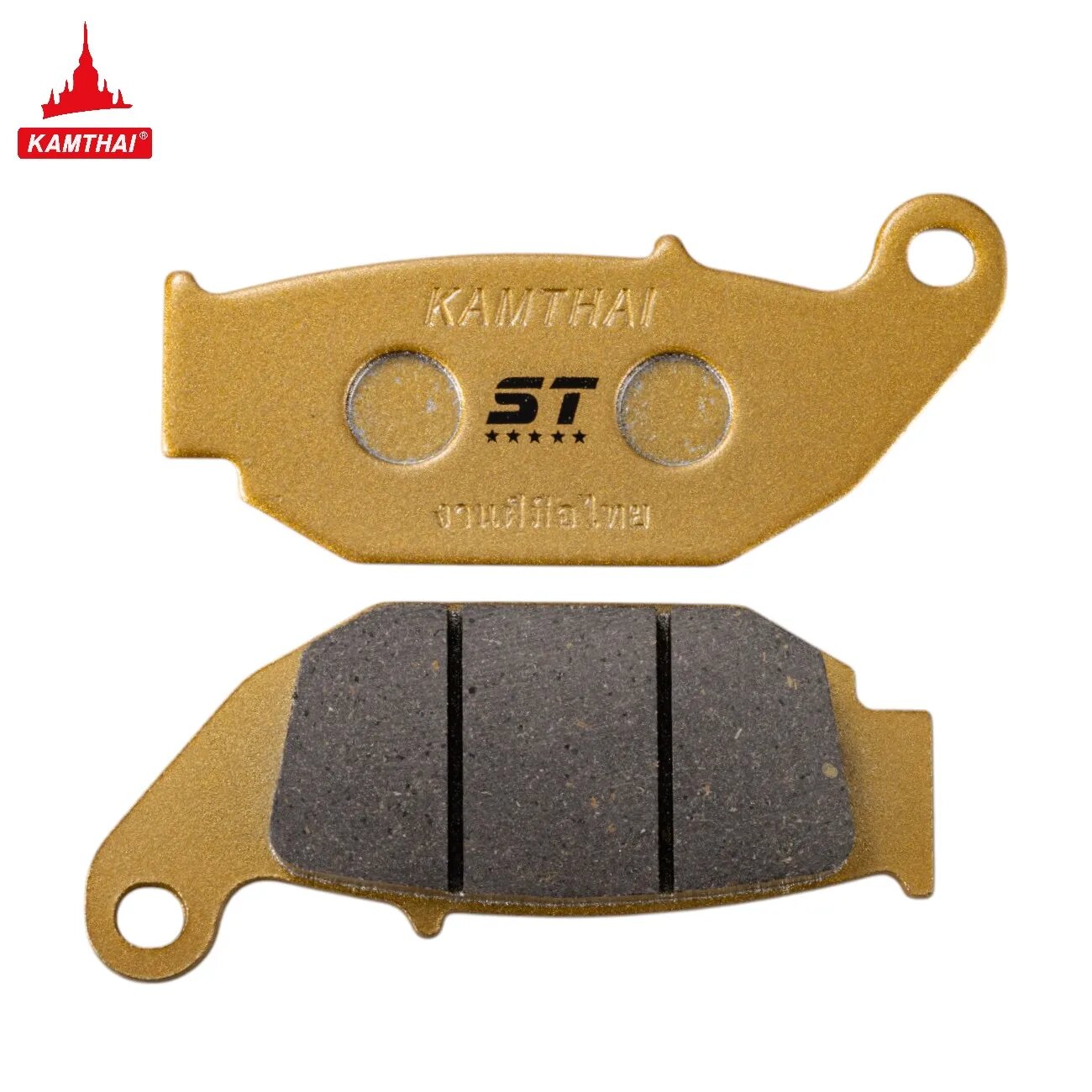 Задние тормозные колодки для мотоцикла KAMTHAI для Honda CRF250 Rally 17-21 Желтый, Rear Brake pads