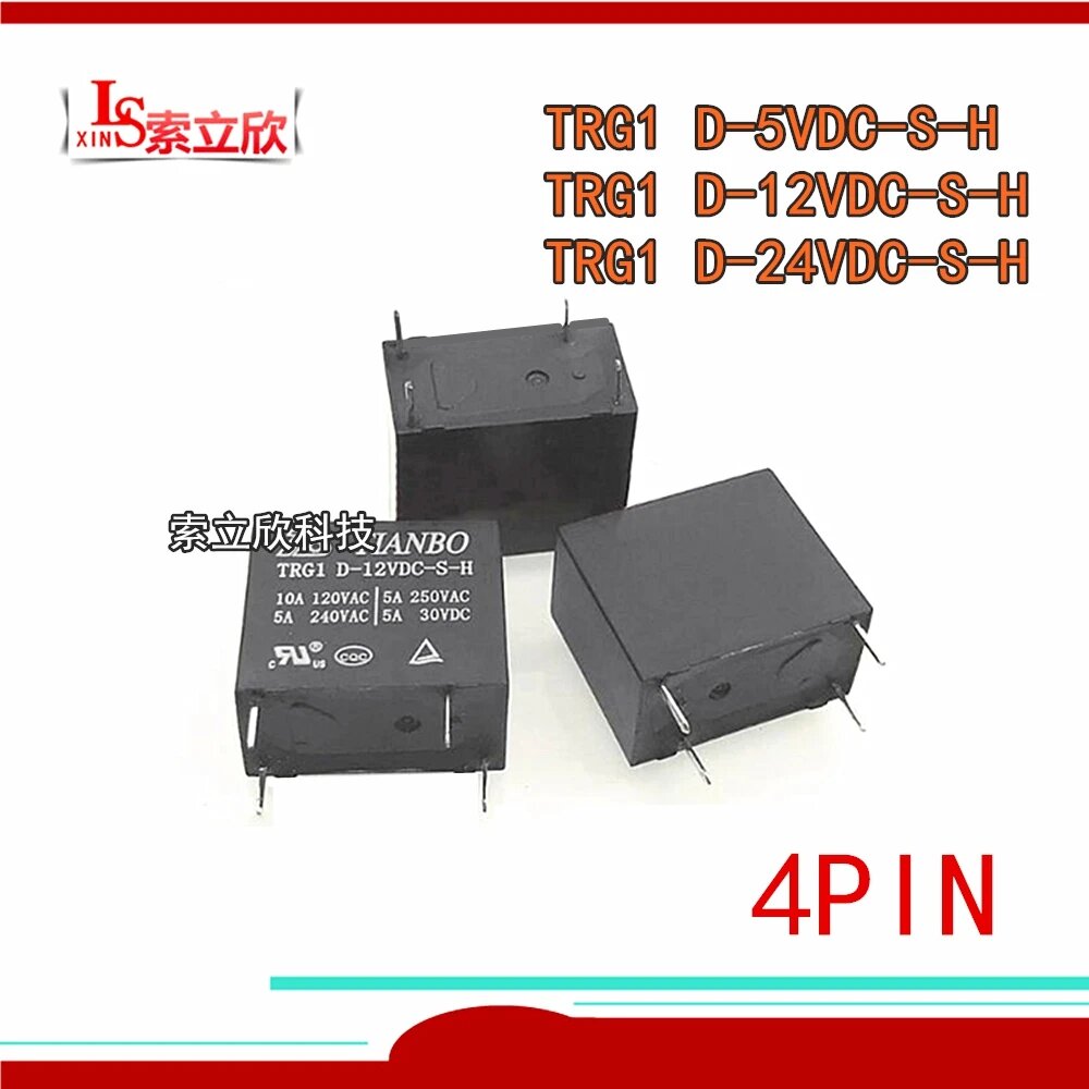 Реле TRG1D-12VDC-S-H, 10PCS, 12VDC