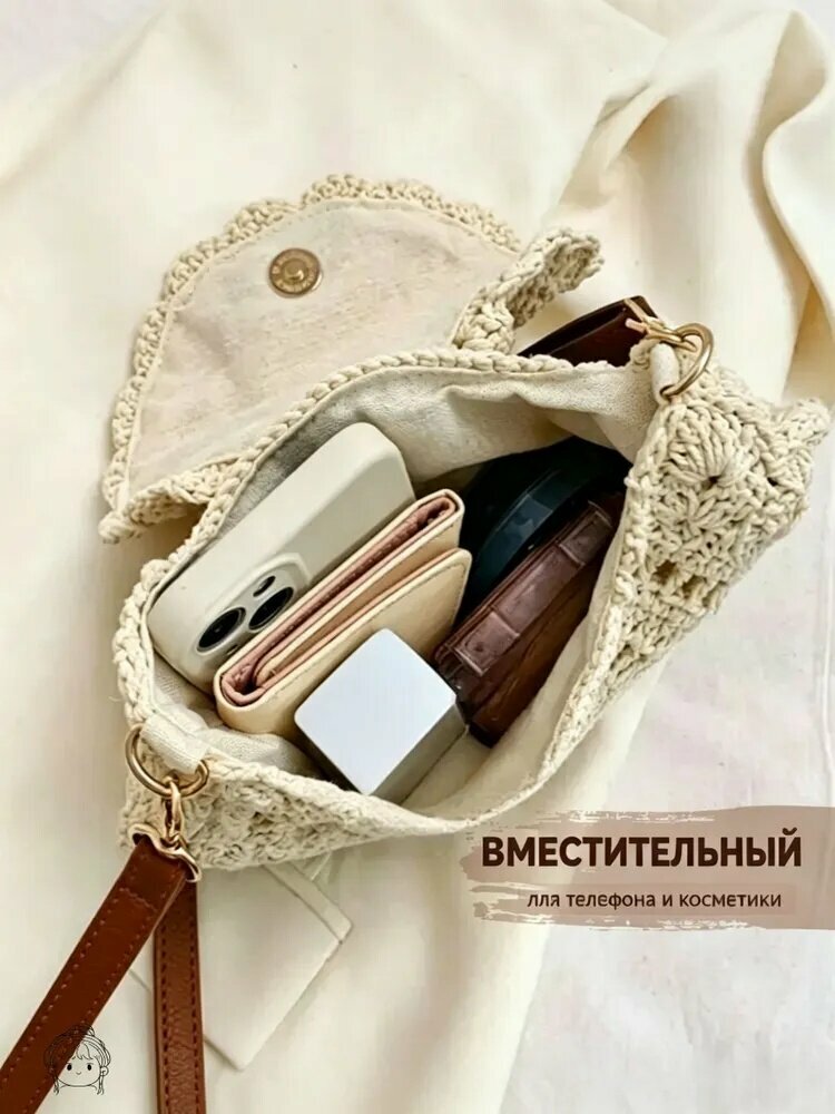 Сумка , бежевый — фото 1