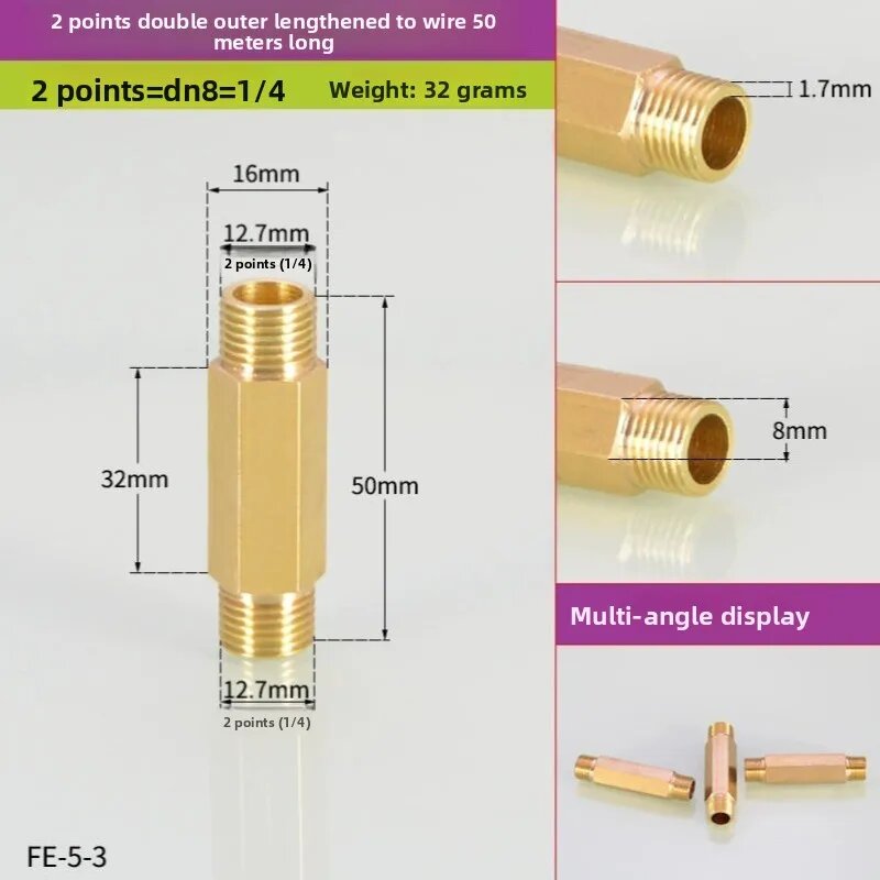 Медный переходник 1/4" папа-папа, 50 мм, FE-5-3