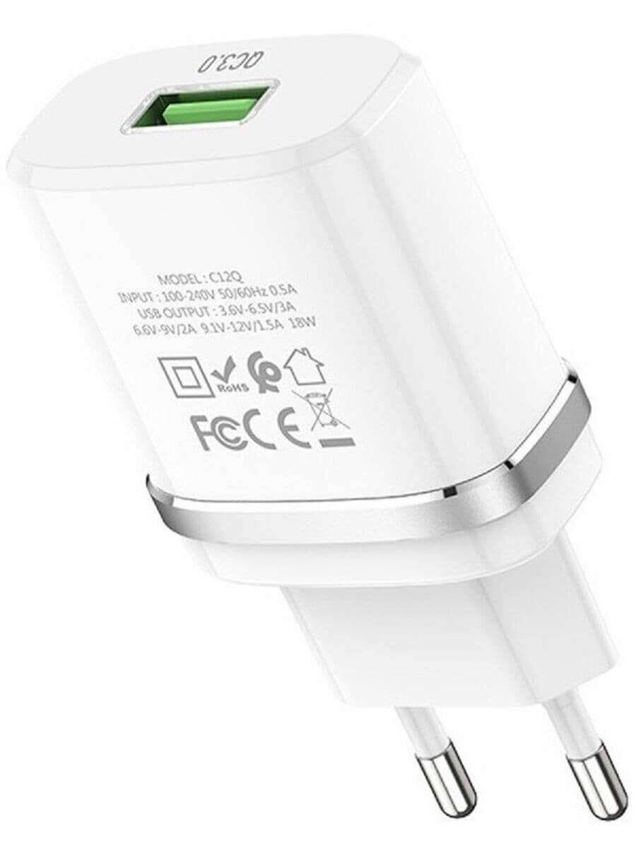 Блок для быстрой зарядки смартфона HOCO C12Q, Smart QC3.0 Charger, белый