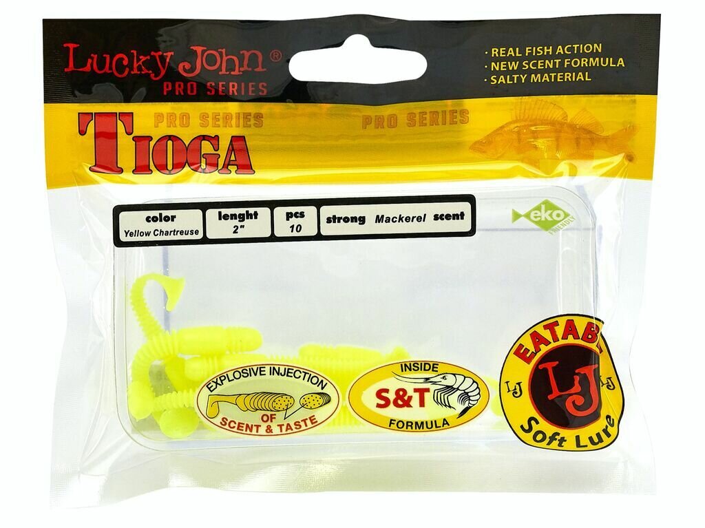 Виброхвосты съедобные Lucky John Pro Series TIOGA 2.0in (05.00)/S88 10шт. / силиконовые приманки для рыбалки ++