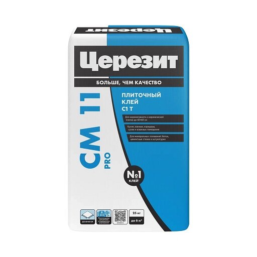 Клей для плитки СМ 11 Pro 25кг Церезит класс С1 T