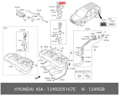 Винт-саморез d 5мм Hyundai / Kia (Mobis) 1249205167E