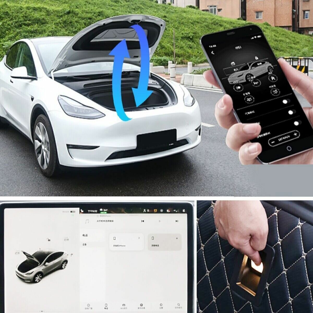 Электропривод капота для Tesla Y