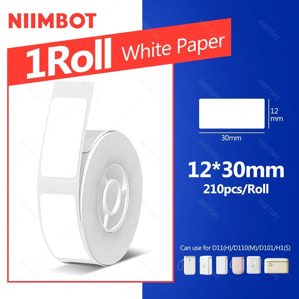 Самоклеящаяся этикеточная бумага NiiMbot для мини-принтеров D110, D11, D101 Белый, White 12x30mm