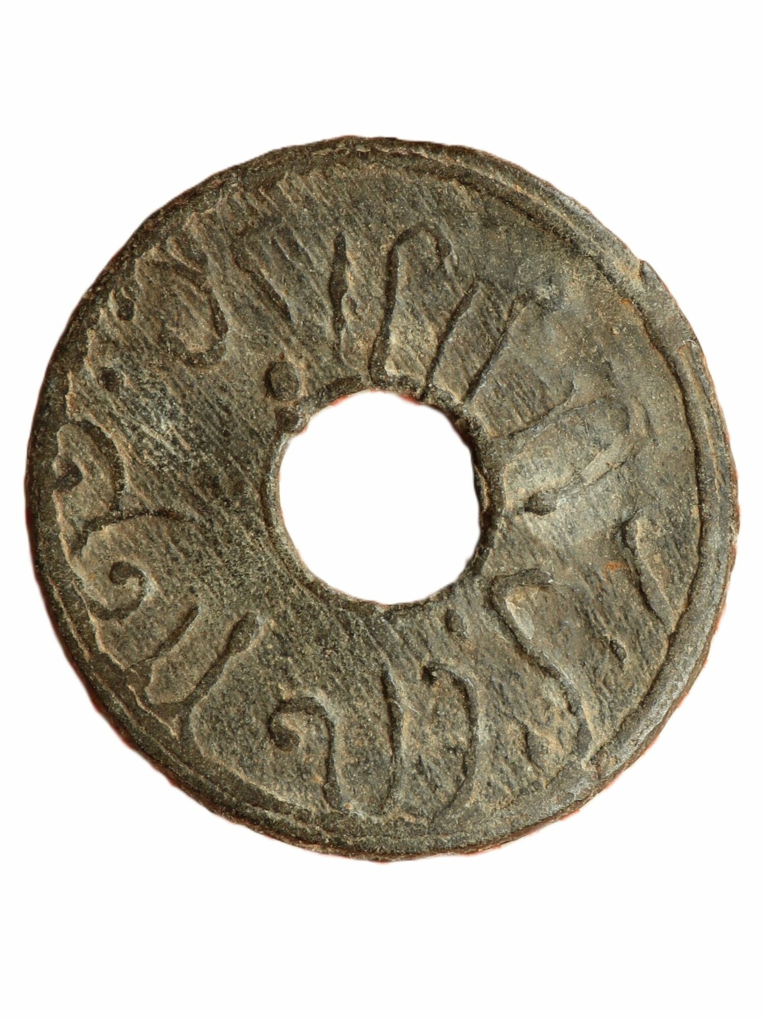 Подлинная монета Индонезия Султанат Палембанг Суматра 1 питис 1710-1789 олово