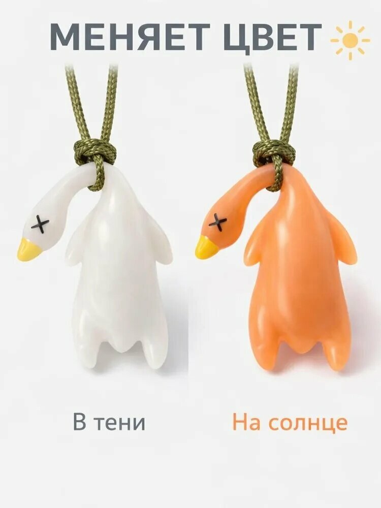 Бирка для ключей