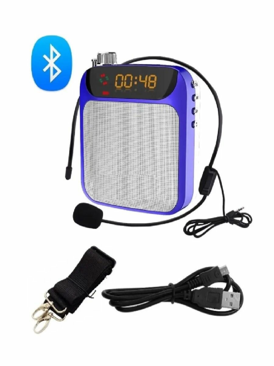 Рупор усилитель голоса для гида USB, mp3, FM, Bluetooth