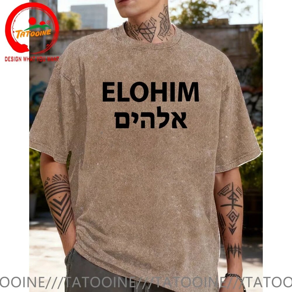 Футболка Tatooine