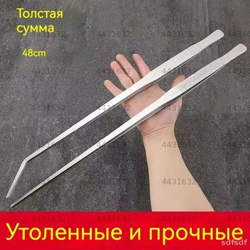 Аксессуары для аквариума, террариума