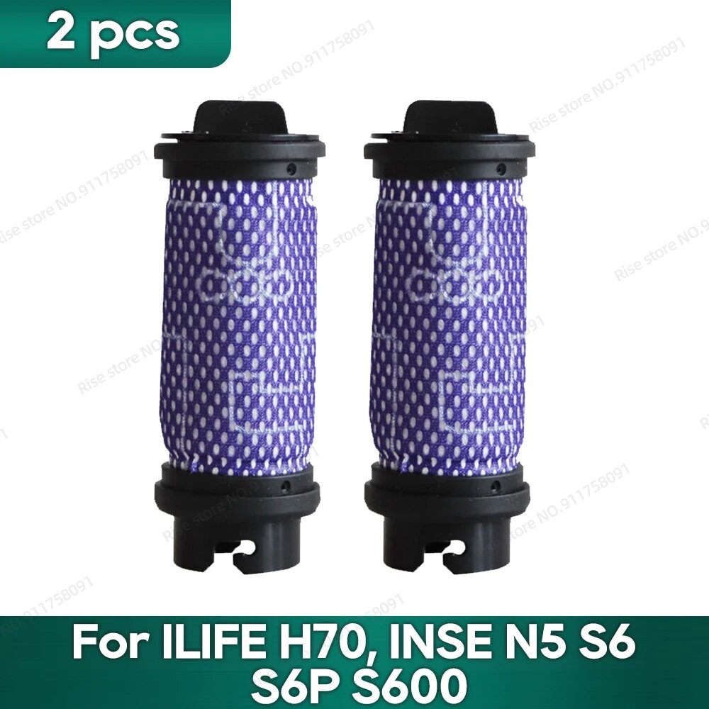 Фильтр для ILIFE H70, INSE N5 S6 S6P S600, Set 1