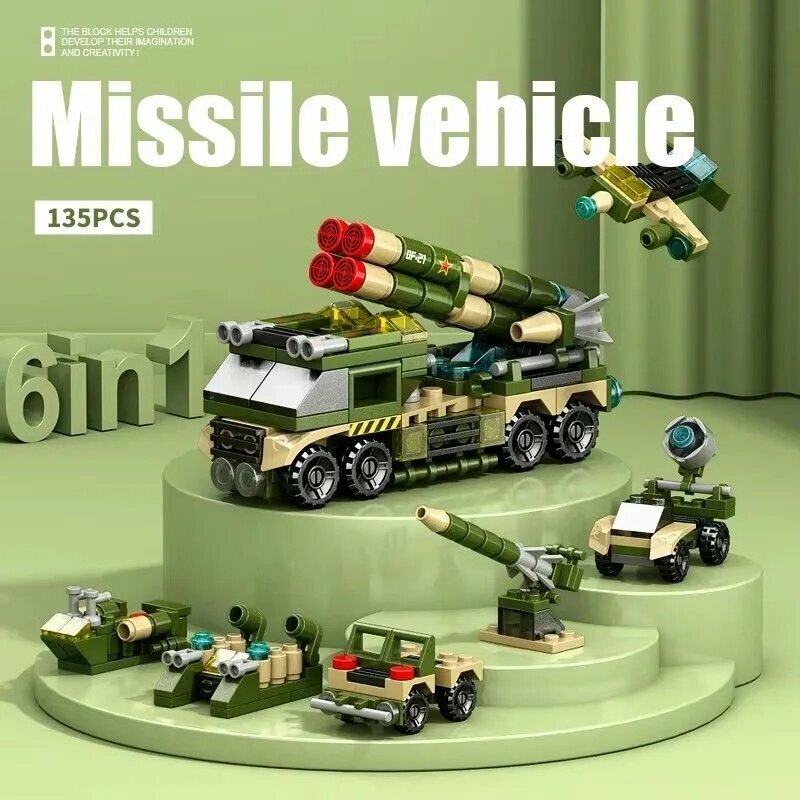 Детский конструктор мелкие детали инженерная техника и боевой робот