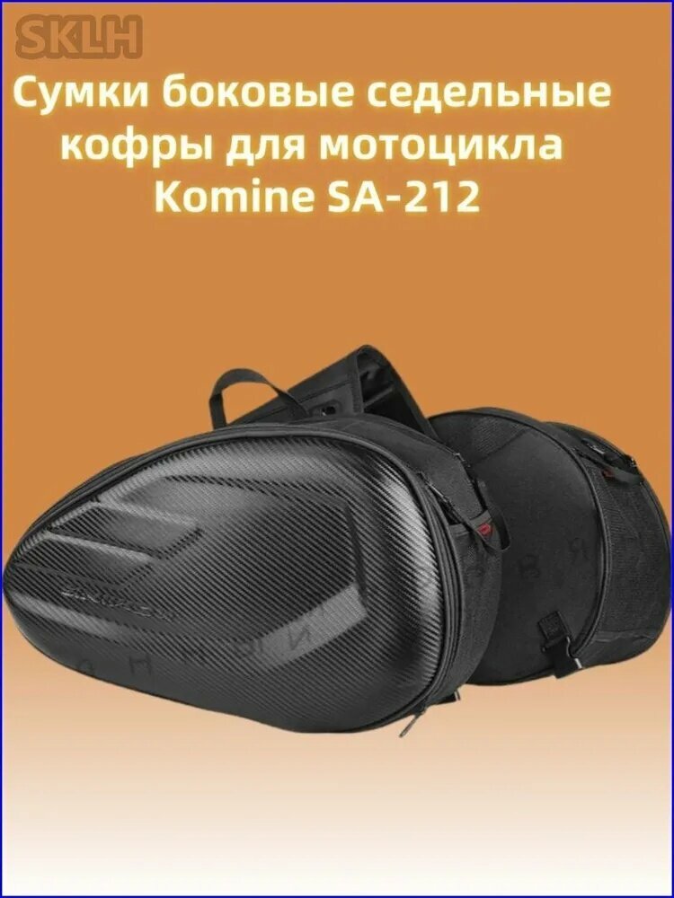 Рюкзак