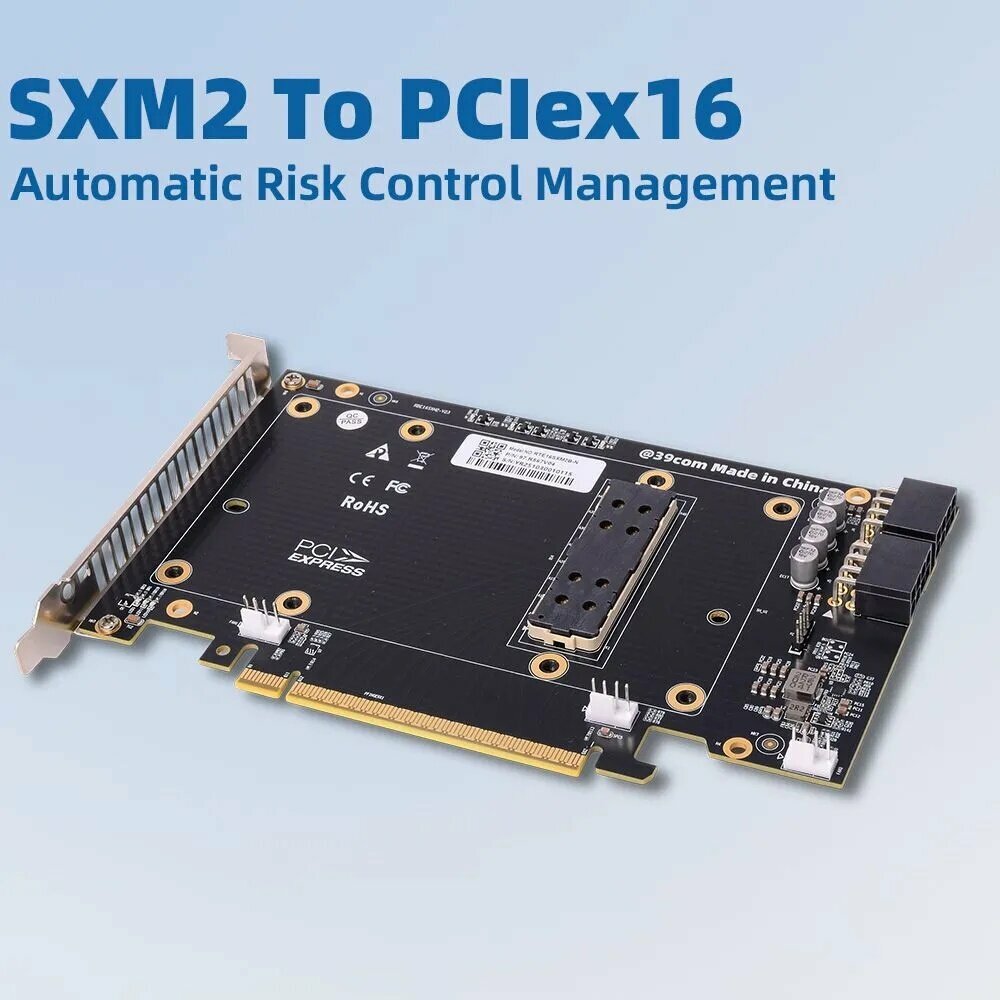 Плата-адаптер SXM2 к PCIe X16 для видеокарты Nvidia V100 GPU с автоматическим управлением вентиляторами