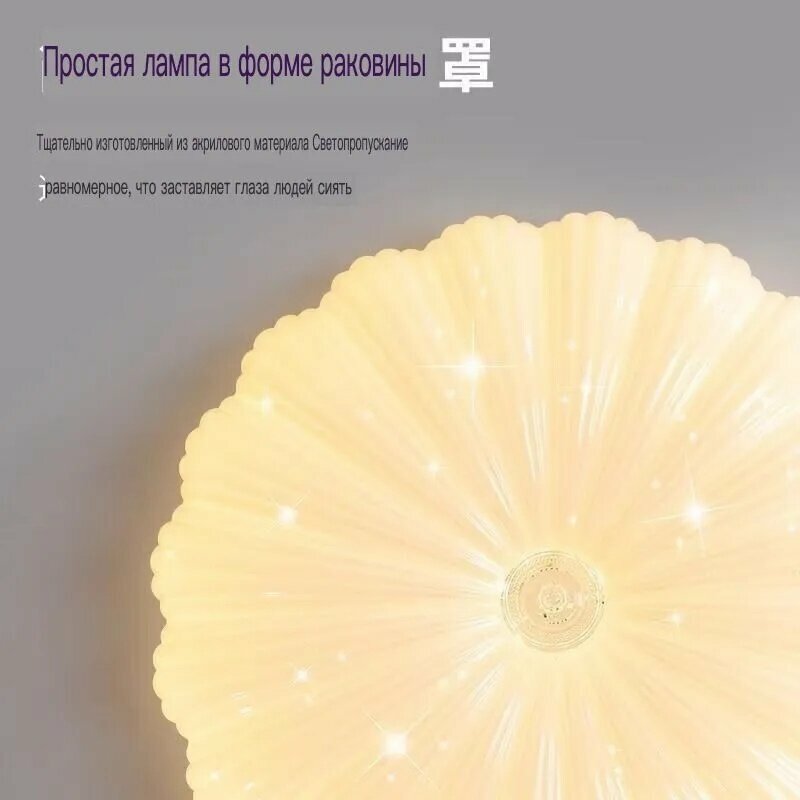 Люстра, E27, 95 Вт — фото 1