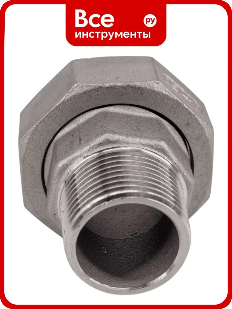 Американка NEWKEY c/нр нержавеющая сталь AISI304 DN20 (3/4), (CF8), PTFE, PN16 NK-AW/M20/4