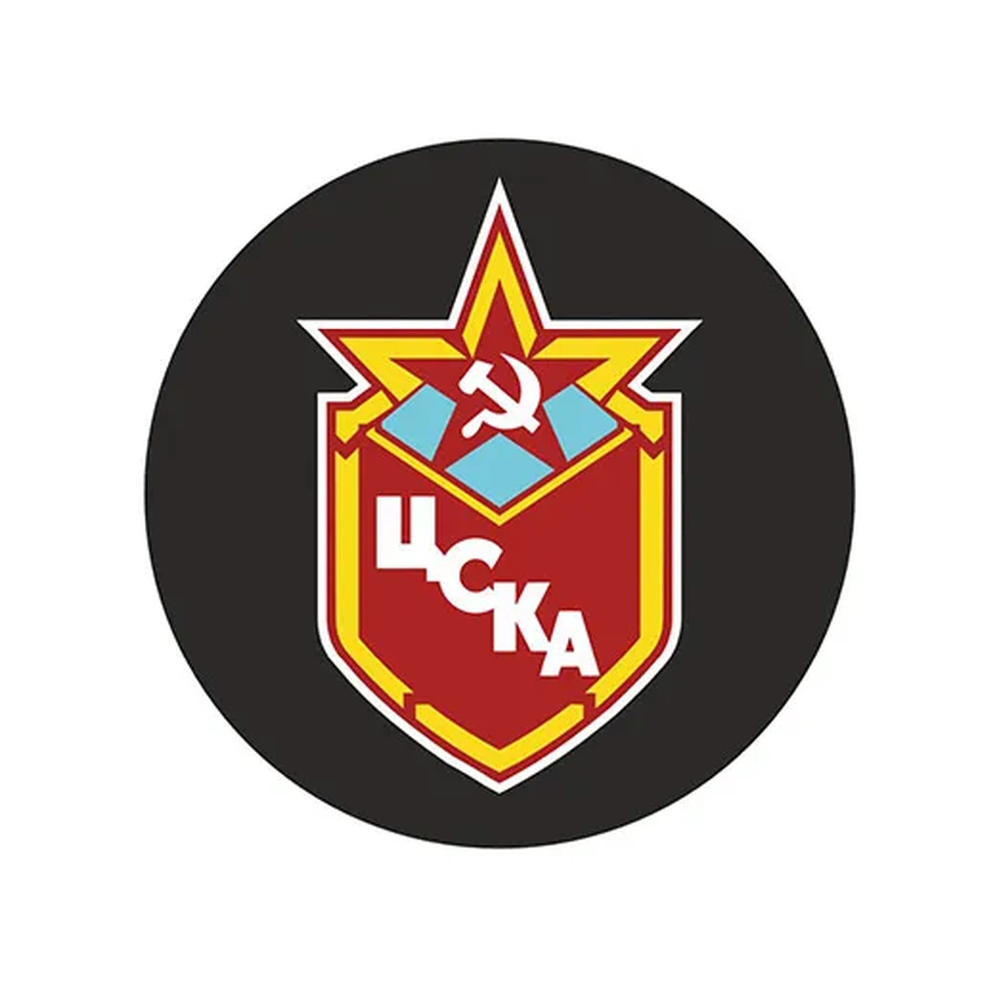 Шайба ЦСКА Национальная сборная Советского Союза Красная Армия 1-ст.