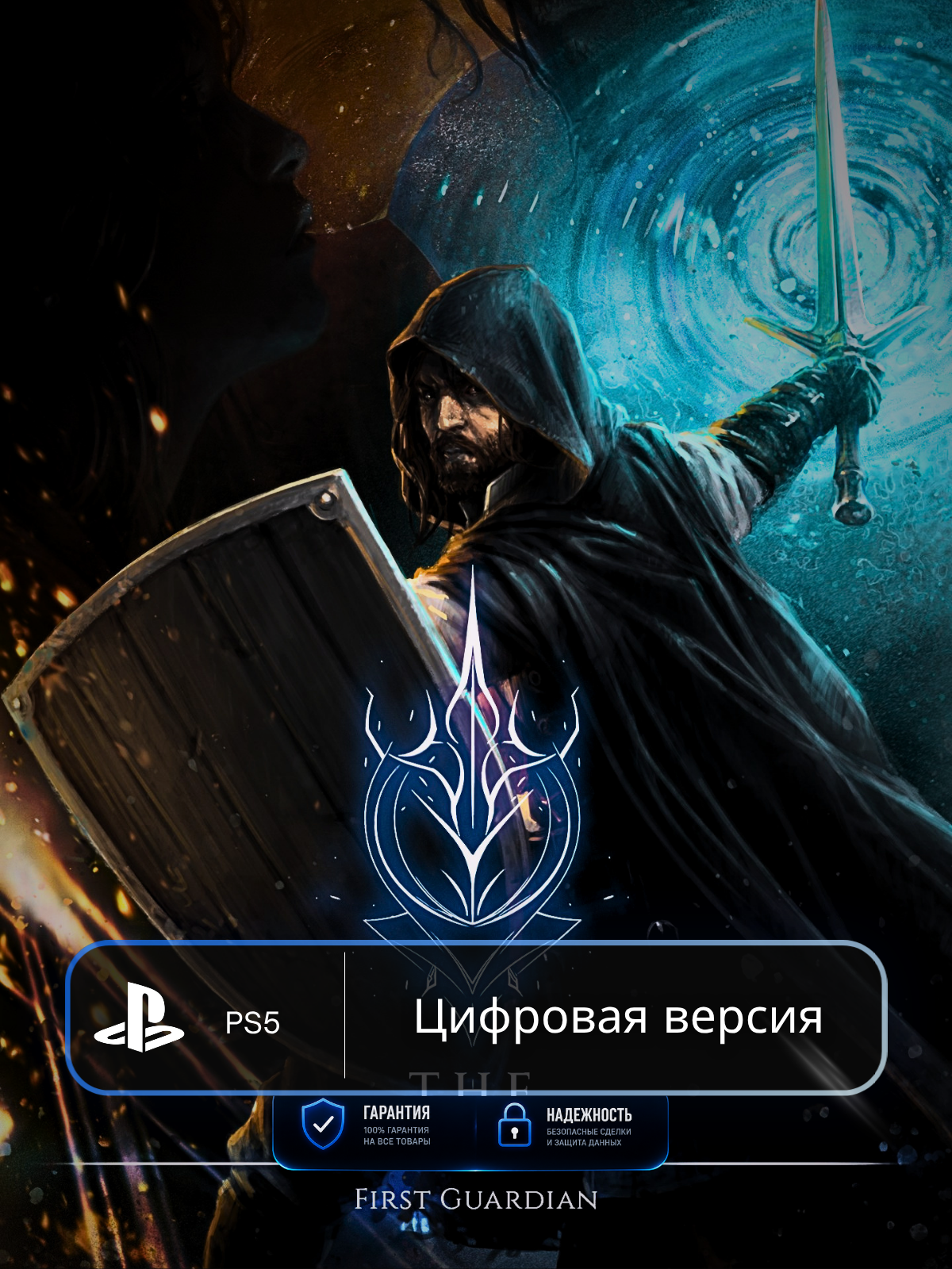 Игра The Relic: First Guardian для PS5
