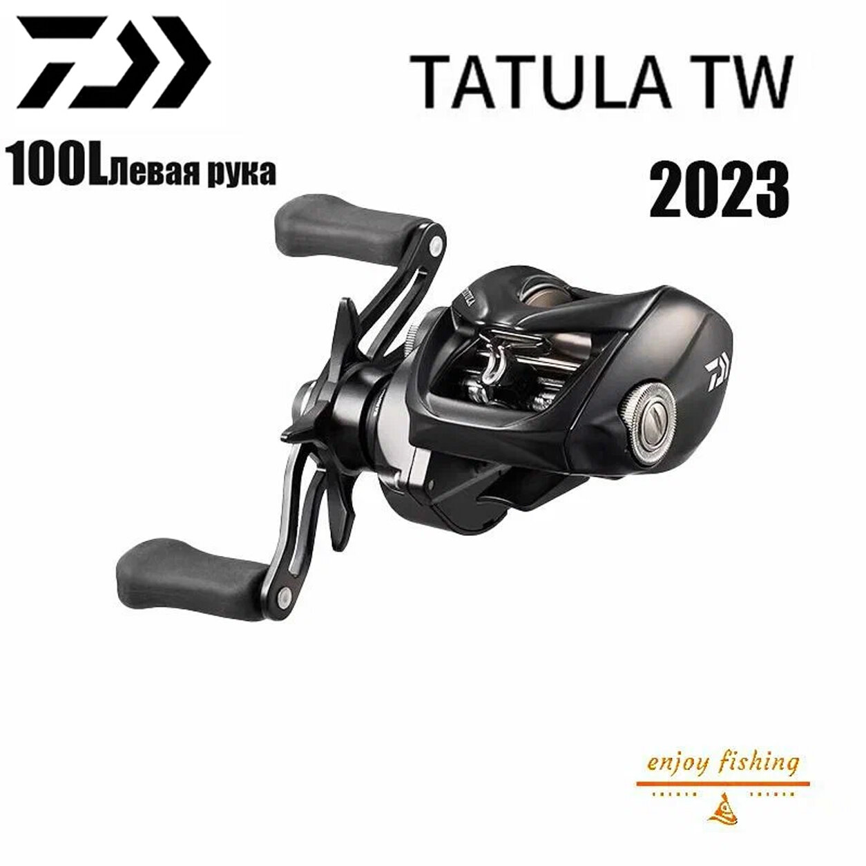 DAIWA 2023 TATULA TW 100L Под левую руку Кастинговое Катушка
