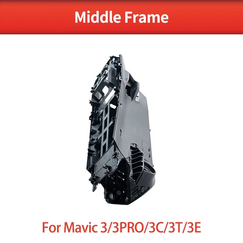 Крышка подвеса (гимбал-кейс) для DJI Mavic 3 Серый, 1 Pcs, Original MiddleShell
