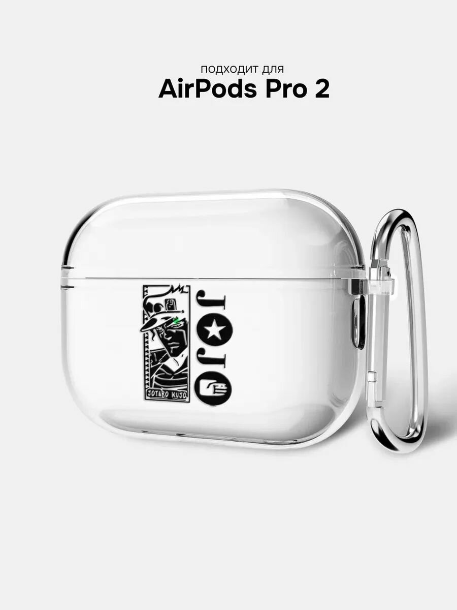 Чехол на AirPods Pro 2 аниме
