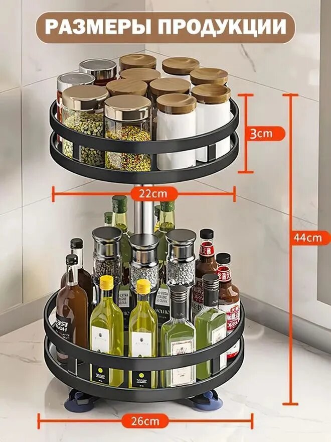 Черная настенная полка 25х25 см для кухни и ванной, металлический рейлинг с полкой — фото 1