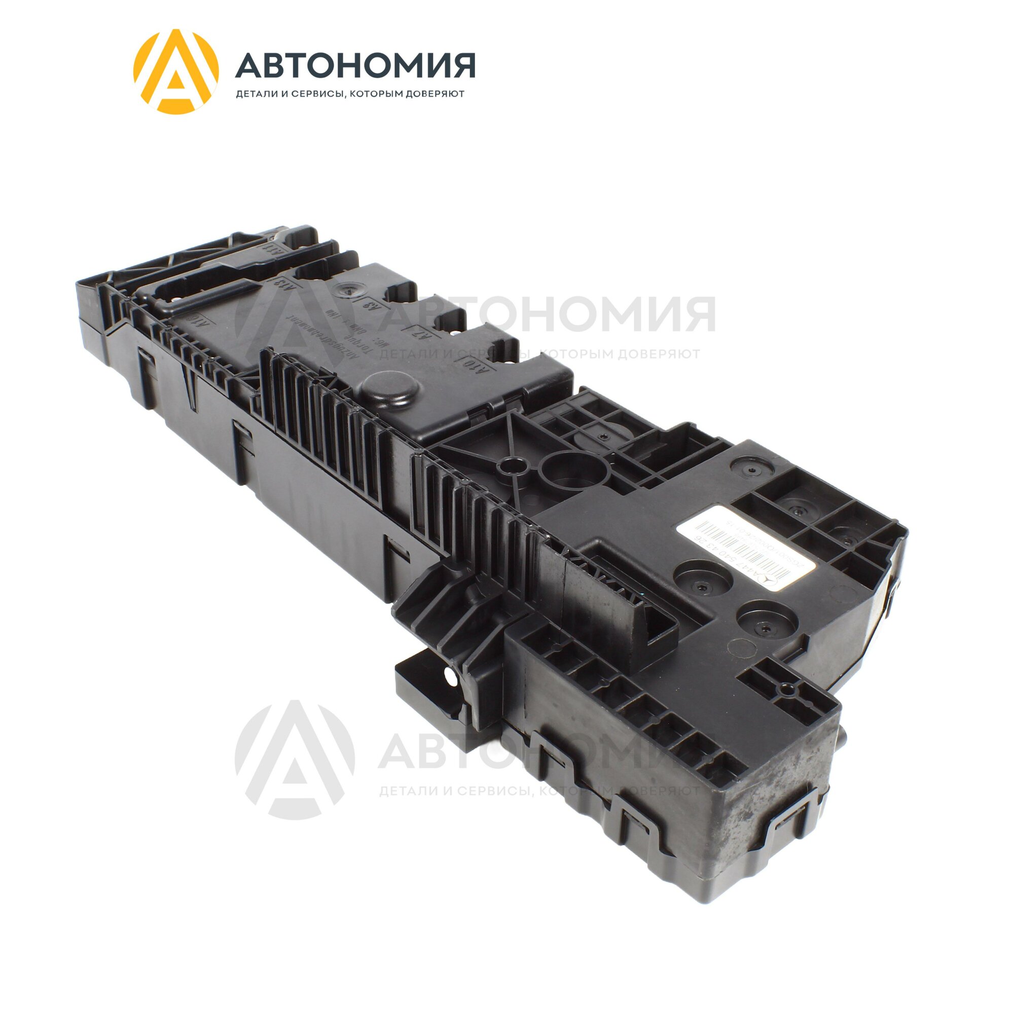 Блок предохранителей Mercedes-Benz A 447 540 43 26