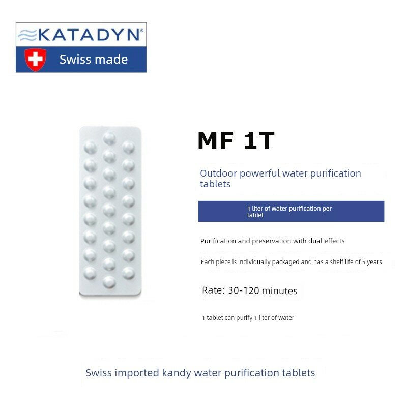 MF 1T красные таблетки 25 шт. (без упаковки) для обработки воды
