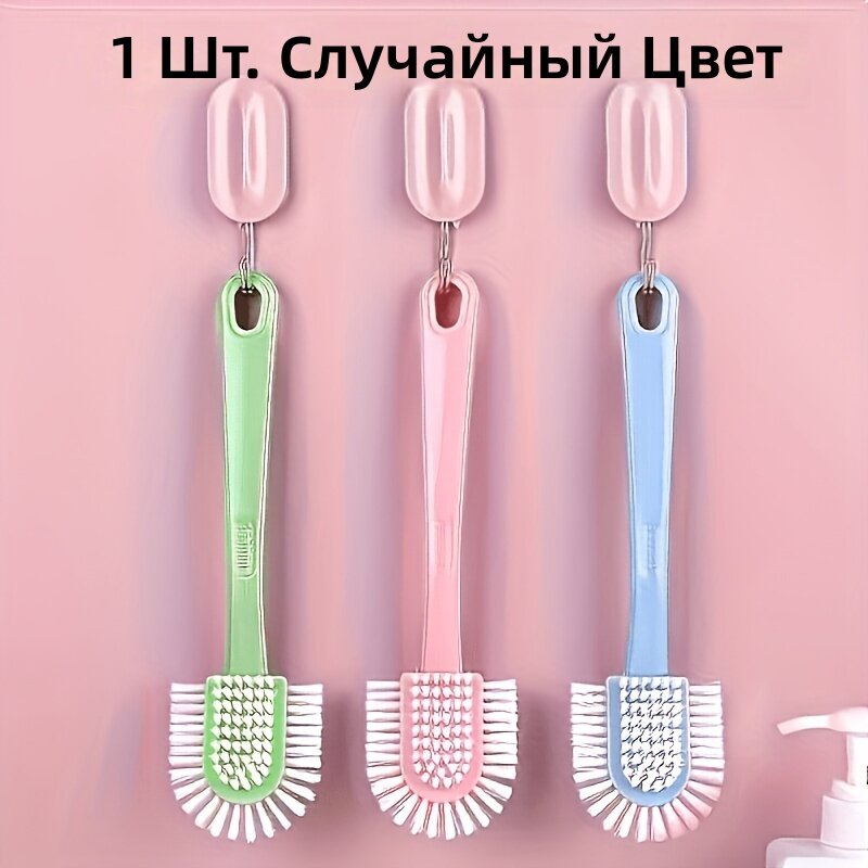 Пятисторонняя щетка для чистки обуви, 1 шт, цвет в ассортименте, компактная, с эргономичной ручкой, для кроссовок и обуви