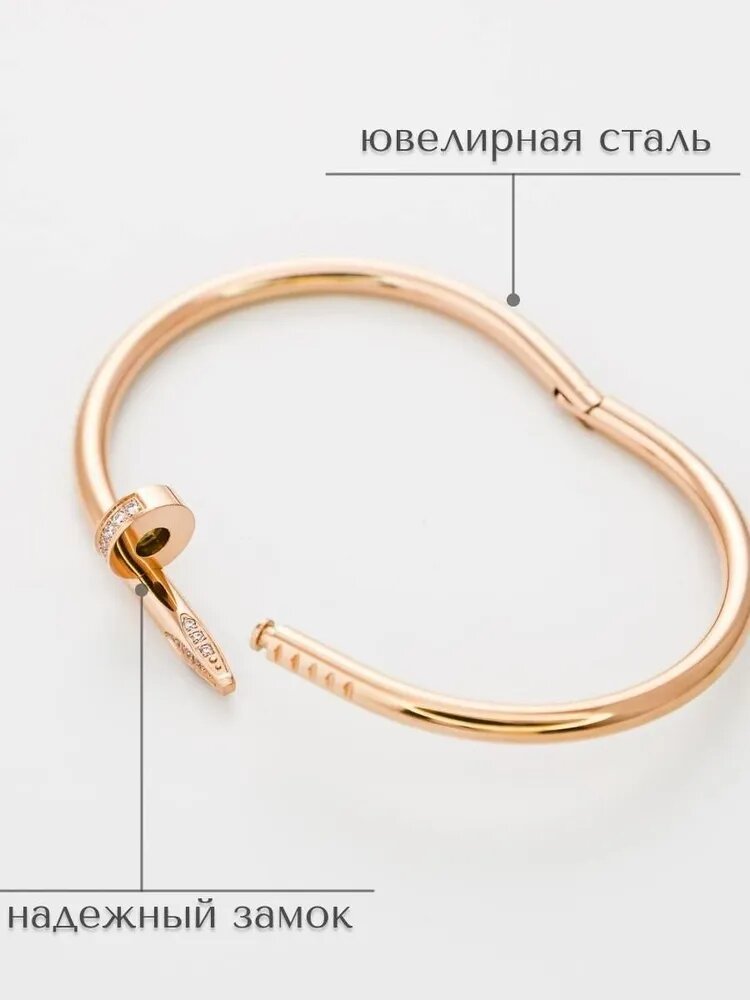 Браслет, фианит — фото 1