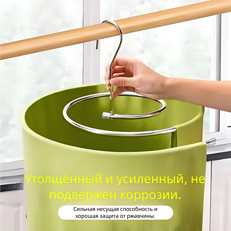 Сушилка для белья, многофункциональная, круглая, вращающаяся, 360°, для балконов, общежитий и дома (Длина: 50 см; Ширина: 50 см; Высота: 10 см)