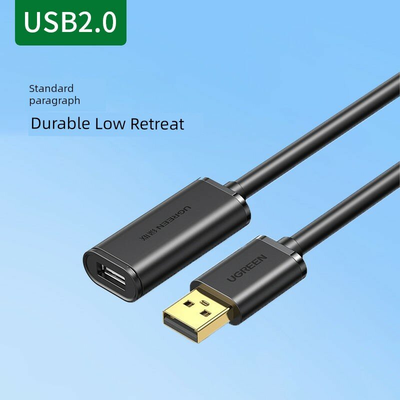 10-метровый одиночный кабель USB 2.0 с интерфейсом питания для расширенного подключения устройств – длина 10 метров