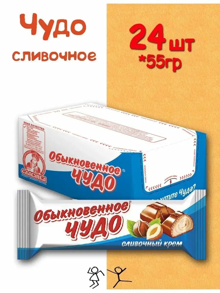Батончик обыкновенное Чудо вафля