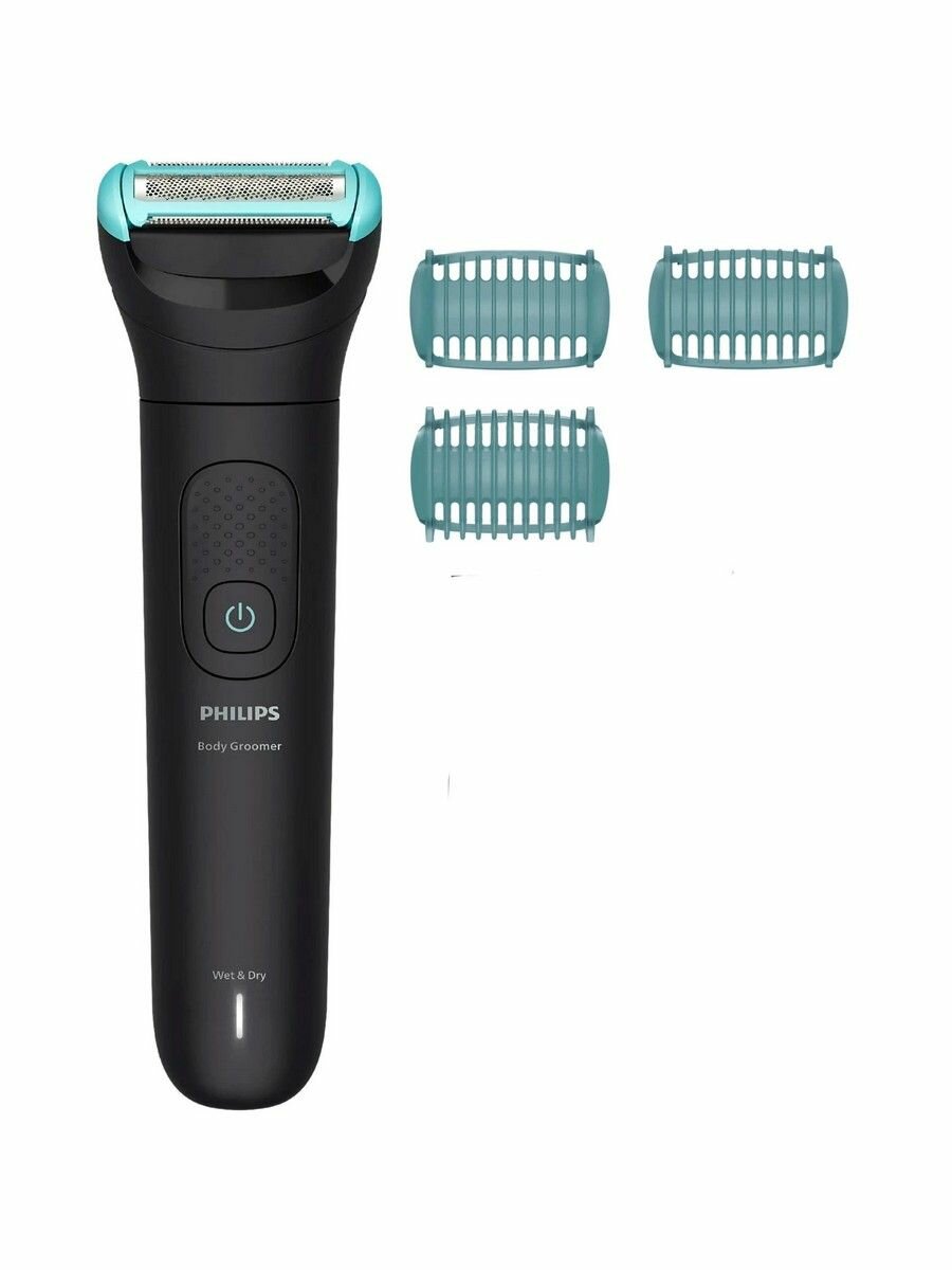 Триммер Philips BG5475/15 Black