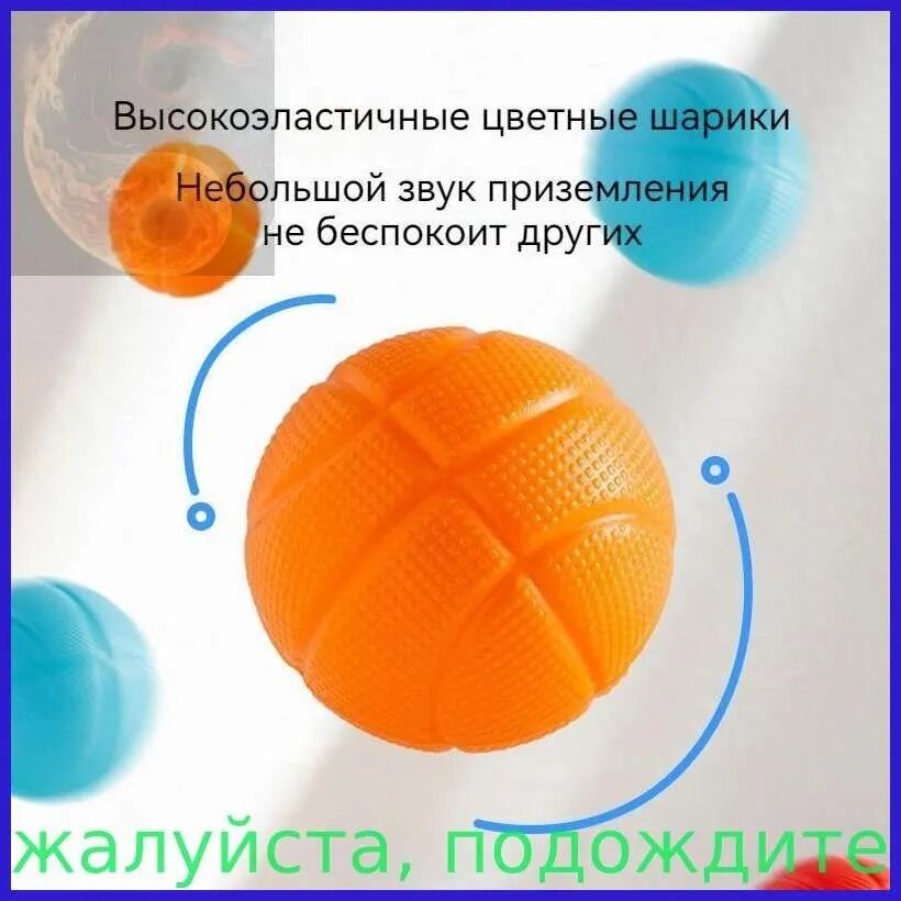 Mideer Pop & Catch Ball Game Happy Vitality Frog, игрушка-попрыгун, пластик, для детей от 3 лет, унисекс, белый, зеленый, оранжевый — фото 1