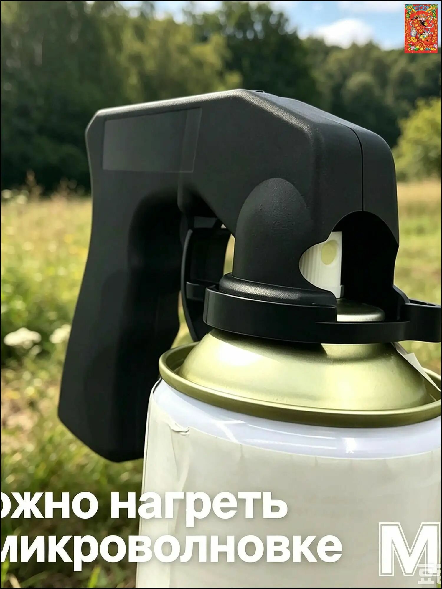 Пистолет для краскопульта X33-hong, насадка в комплекте, компактный инструмент для покраски, длина 15 см