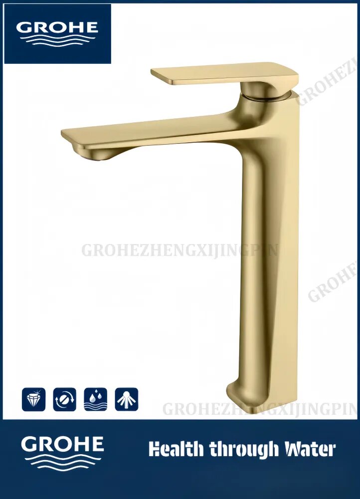 Смеситель для раковины GROHE из латуни с рычажным управлением и двойной регулировкой
