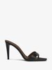 Мюли Giuseppe Zanotti Brivido