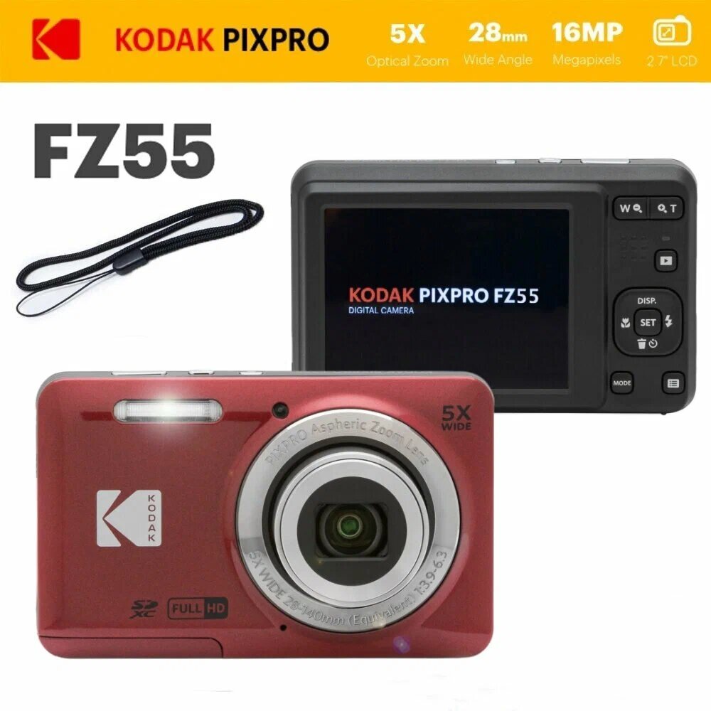 Цифровая камера Kodak PIXPRO FZ55 Красный, Friendly Zoom Full HD 1080p