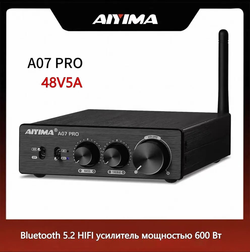 AIYIMA A07 Pro Bluetooth 5.2 Hi-Fi высокомощный усилитель 600W, усилитель TPA3255, 48V5A, черный