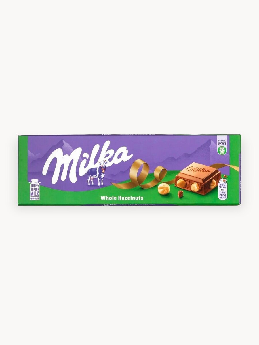 Гигантская шоколадная плитка Milka MMMAX Whole Hazelnuts / Милка молочный шоколад с цельным фундуком, 250 гр. (Швейцария)