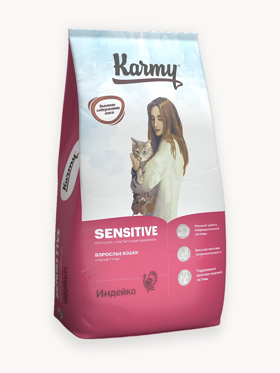 Сухой корм KARMY Sensitive для кошек с чувствительным пищеварением Индейка 0,4кг