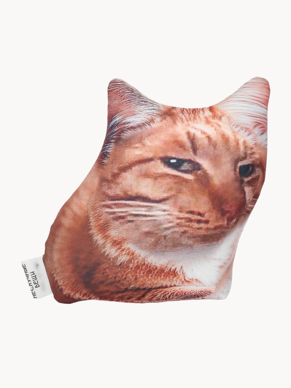 Мягкая антистресс мини игрушка-подушка кот мем Мистер Фреш от бренда Нескучные вещи